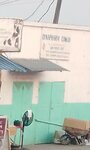 Dynapharm congo (Brazzaville, Commune de Moungali, Rue Bankoua), eczaneler  Brazzaville'den