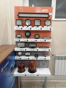 GenStart (Krasnaya ulitsa No:0/8), otomobil servisi  Elektrostal'den