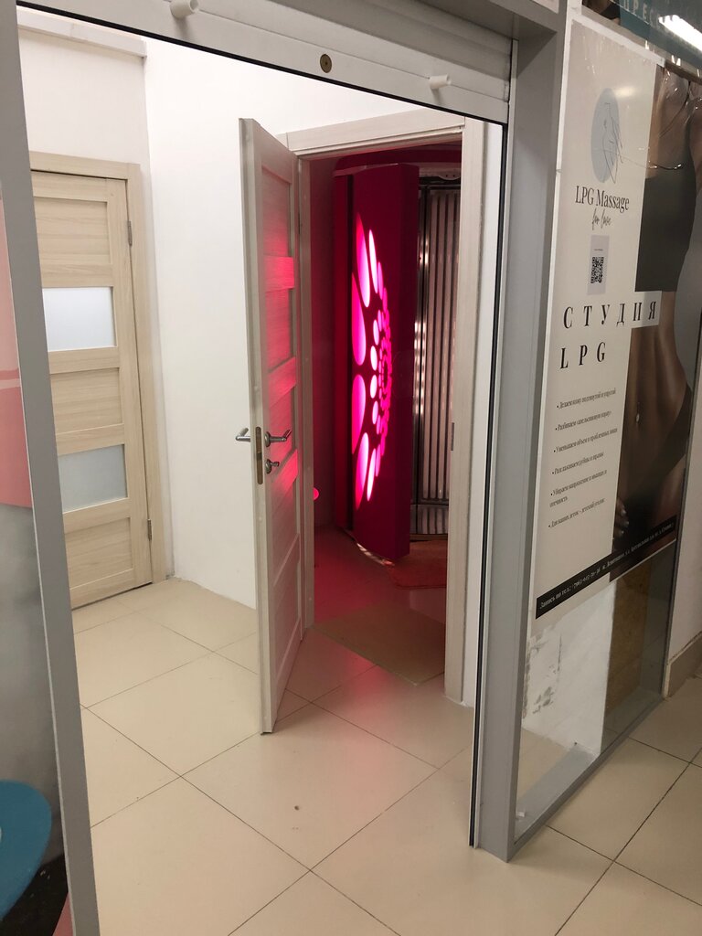 Solaryumlar Sun studio, Saint‑Petersburg ve Leningradskaya oblastı, foto