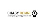 Chasy-remni (Profsoyuznaya Street No:65к1), saatçiler  Moskova'dan