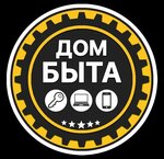 Дом Быта ремонт телефонов (No:12, mikrorayon Yuzhny), telefon tamir servisi  Kotelniki'den