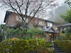 Yunohira-Onsen Shukusai Gyouunsou (Oita Prefecture, Hayami District, Town of Hiji), otel