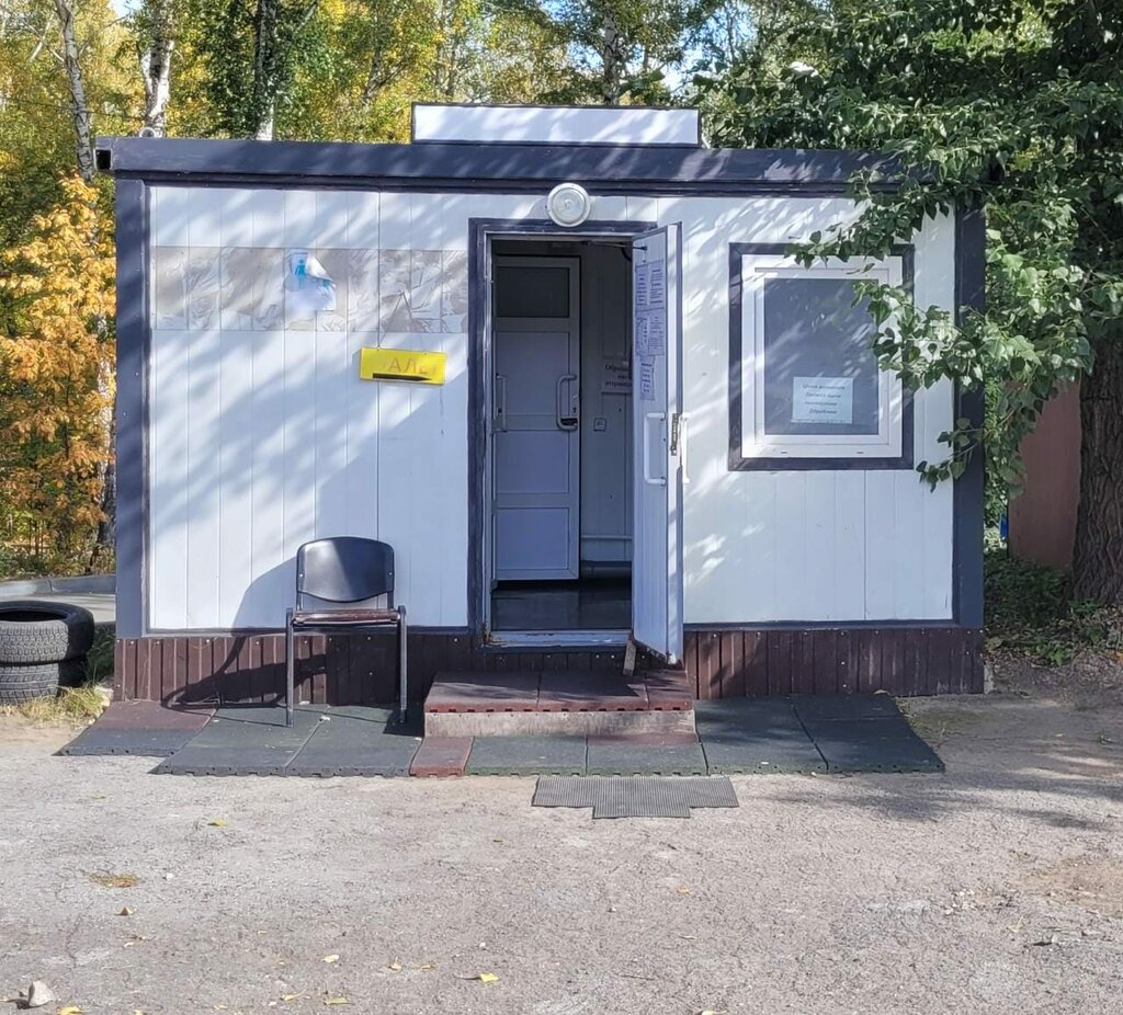 Tuvalet Туалет, Novosibirsk, foto