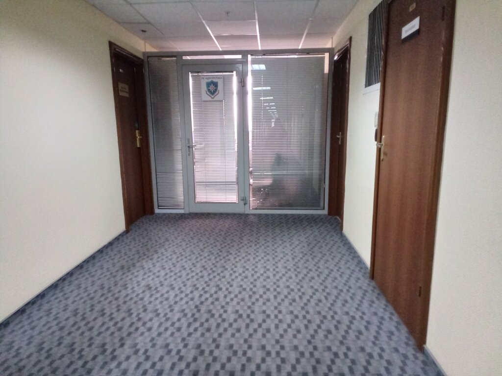 Arama kurtarma Центрспас, Kazan, foto
