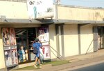 Boutique D'habillement (Brazzaville, Commune de Poto-Poto, Rue de Maya-Maya), giyim mağazası  Brazzaville'den