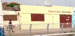 Alimentation Boucherie (Brazzaville, Commune de Moungali, Bomitabas Rue), balık ve deniz ürünleri  Brazzaville'den