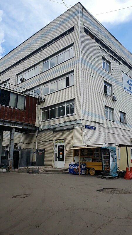 Kantin, yemekhane Чайхана Самарканд, Moskova, foto