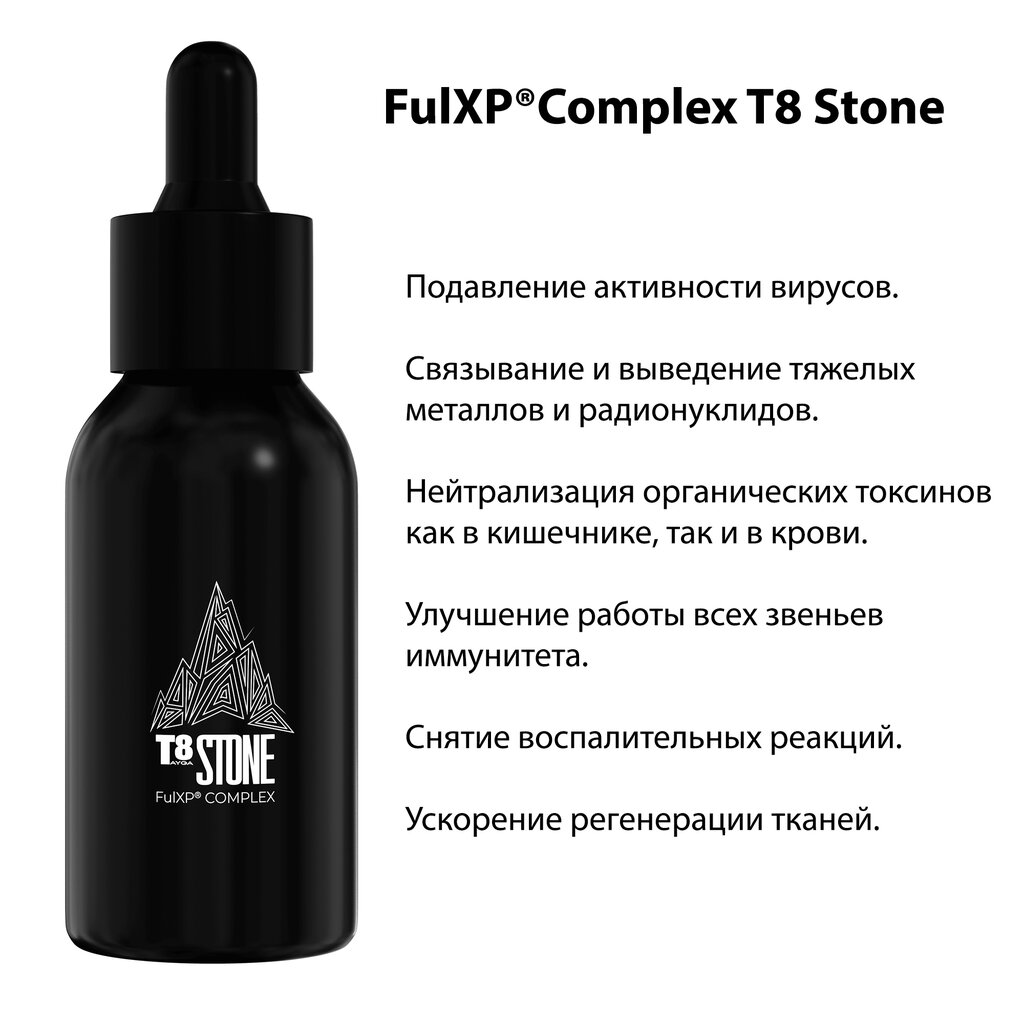 Sağlık ürünleri firmaları Fir House, Balaşiha, foto