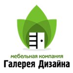 Галерея Мебели и Дизайна (Dubininskaya Street No:80), özel mobilya yapımı  Moskova'dan
