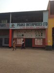 Bellegoods Enterprises (Chilimbulu Road No:17766), market  Lusaka'dan