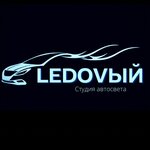 Ledovый (Zelenogorskaya Street No:4), otomotiv aydınlatma  Saint‑Petersburg'dan
