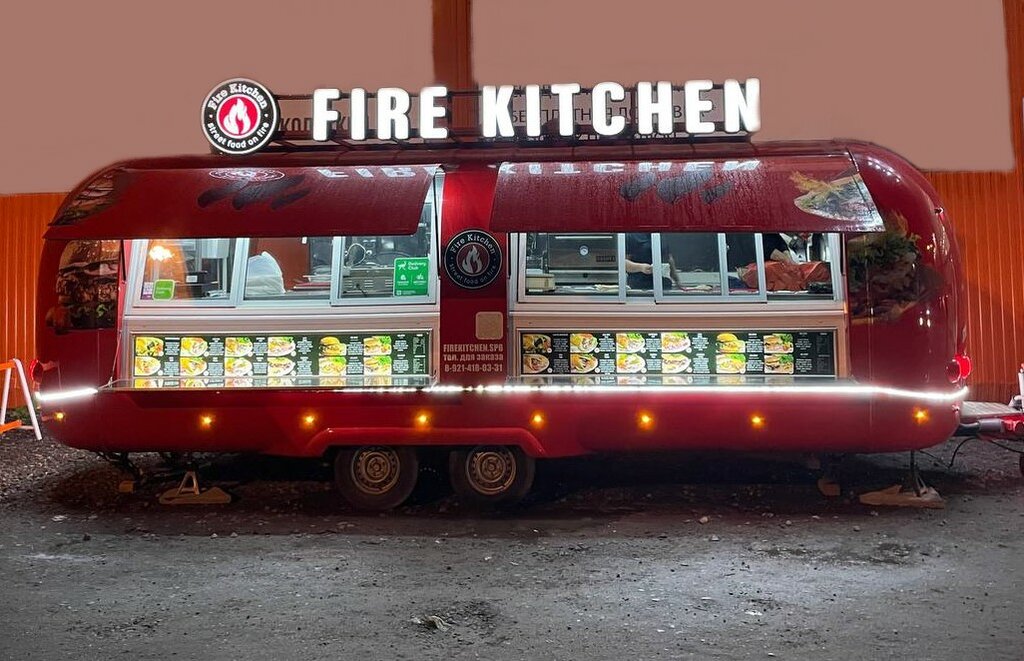 Fast food Fire Kitchen, Murmansk, foto