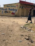 Nosik Butchery (Lusaka, Kanyama), kasap, şarküteri  Lusaka'dan