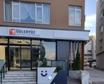Özel Güleryüz Ağız ve Diş Sağlığı Kliniği (Bursa, İnegöl, Sinanbey Mah., Cennet Sok., 6), özel ağız ve diş sağlığı klinikleri ve muayenehaneleri  İnegöl'den