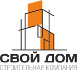 Svoi Dom (Udmurtskaya Street No:304А), yazlık ev inşaatı  Izhevsk'ten