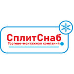 SplitSnab (Rossiyskaya ulitsa No:764, Prikubanskiy City administrative district, posyolok Kalinino), klima satışı  Krasnodar'dan