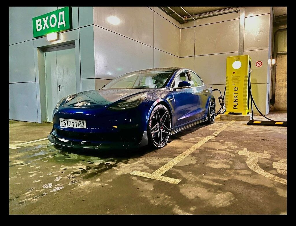 Elektrikli oto şarj istasyonları Punkt E, Nijni Novgorod, foto