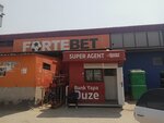Fortebet (Lusaka, Katima Mulilo Road), şans oyunu bayileri  Lusaka'dan