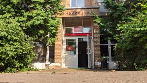 Zarayskaya Tsentralnaya Rayonnaya biblioteka g. Zaraysk (No:3А, 2nd Microdictrict), kütüphaneler  Zaraysk'tan