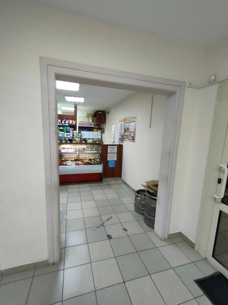 Bira dükkanı Bavaria Volzhsky, Voljski, foto