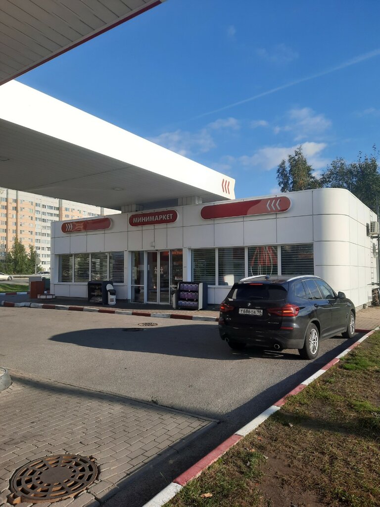 Mini-market Минимаркет, Sestroretsk, foto
