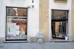 La Profumeria Zanetta Ambrosoli (Basilicata, Potenza, Corso Camillo Benso di Cavour, 11), kozmetik ve parfümeri mağazaları  Novara'dan