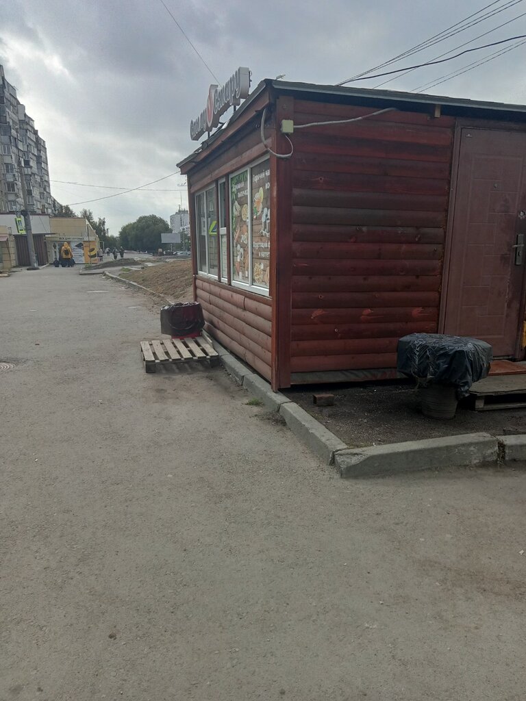 Fast food С пылу с жару, Çeliabinsk, foto