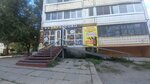 Бирлогово (Sheronova Street No:5), alkollü içecekler  Habarovsk'tan