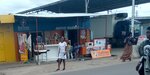 Avatar Ngando Store (Brazzaville, Commune de Makélékélé, Avenue Fulbert Youlou), i̇ş merkezi  Brazzaville'den