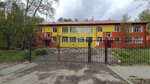 Kindergarten № 10 (Krasnoznamyonnaya ulitsa No:8А), anaokulları  Lipetsk'ten