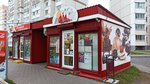 Ам-маркет (Gomiel, Shviedskaja Gorka Microdistrict, 59th Microdistrict), market  Gomel'den