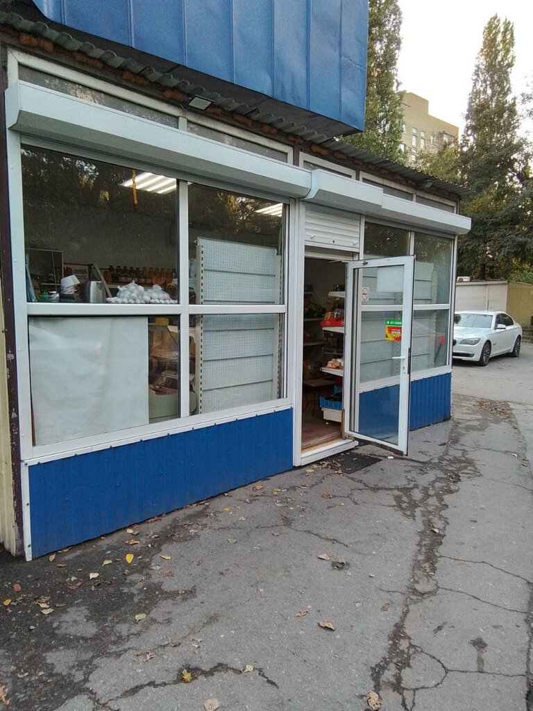 Manavlar Овощи и фрукты, Rostov‑na‑Donu, foto