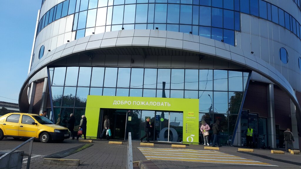 GSM operatörleri MegaFon - Yota, Kaliningrad, foto