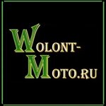 Wolont-Moto (ulitsa Karbysheva No:11Г), motosiklet yedek parçaları  Vladivostok'tan