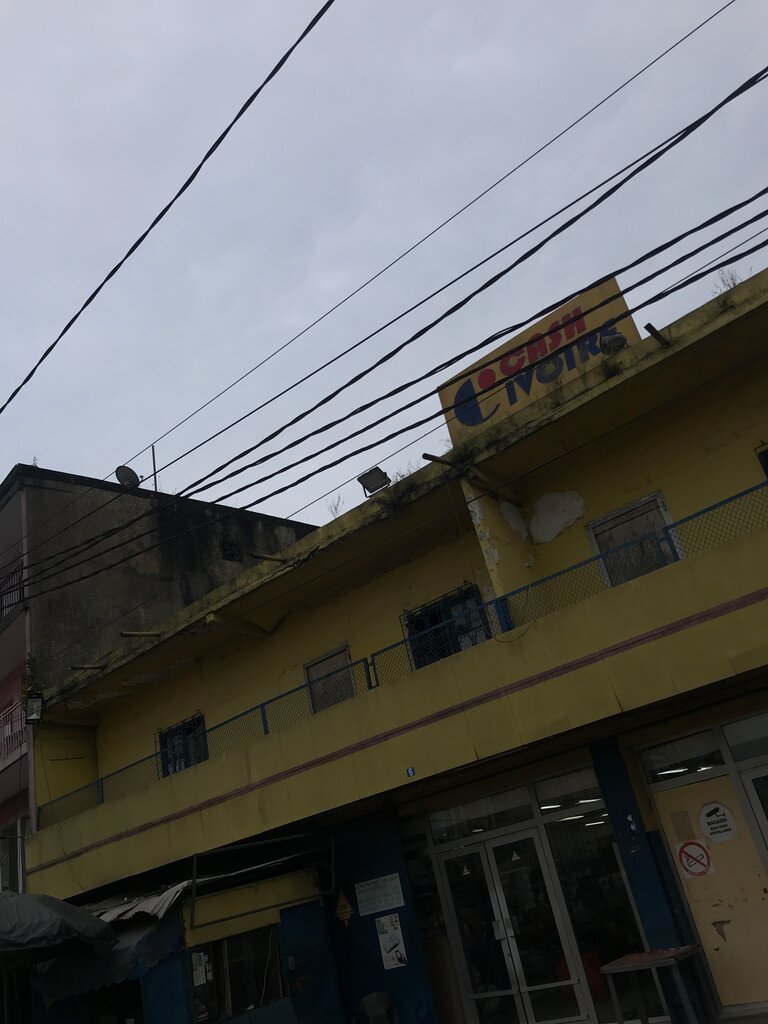 Süpermarket Cash ivoire adjamé liberté, Abican, foto