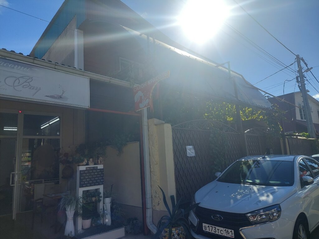 Otel Alice Guest House Adler, Soçi, foto