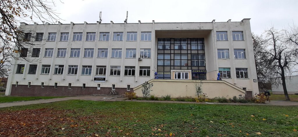 Emlak ofisi Артбэтис, Moguilev, foto
