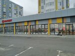 Lifehacker (ulitsa Tkachyova No:38с2), kahve otomatı  Rostov‑na‑Donu'dan