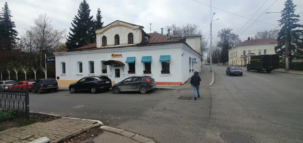 Kuaförler Нетипичная парикмахерская, Kaluga, foto