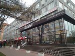 Тюхе (Gagarina Street No:4), elektroteknik ürün ve ekipman firmaları  Kaluga'dan