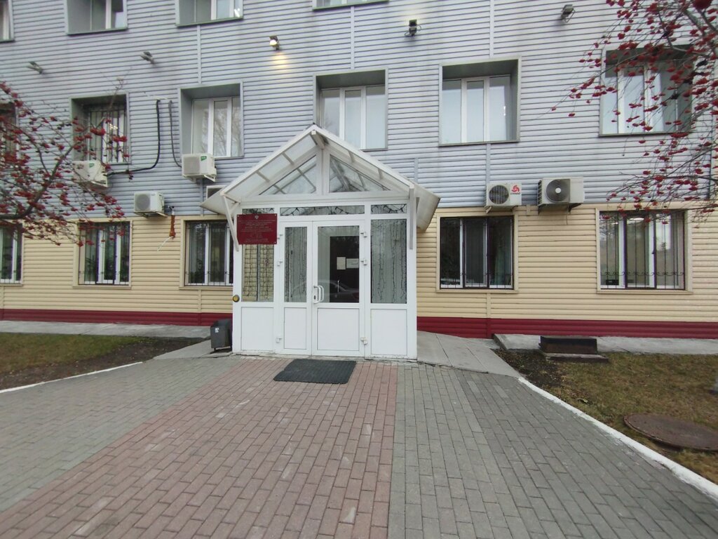 Devlet denetim organları Россельхознадзор Отдел внутреннего ветеринарного надзора, Tiumen, foto