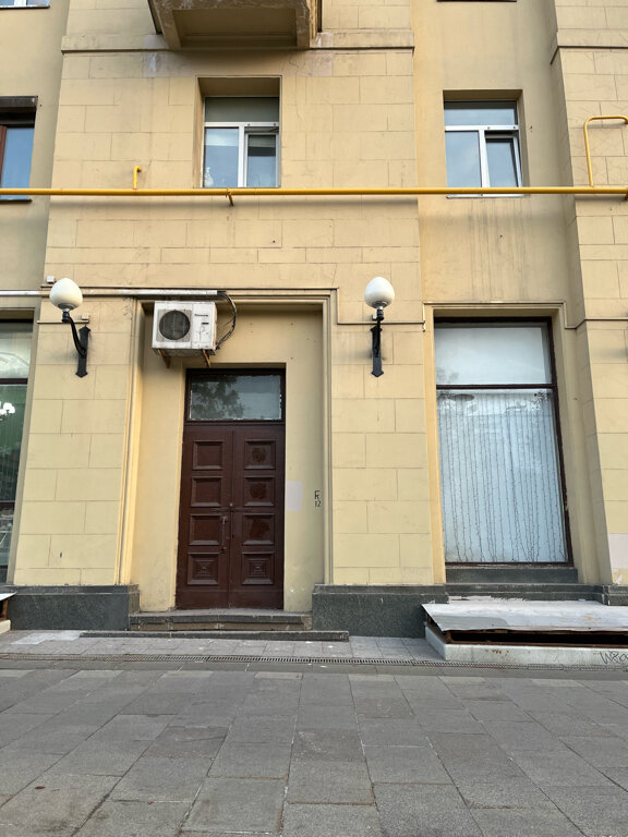 Bank Bench, Moskova, foto