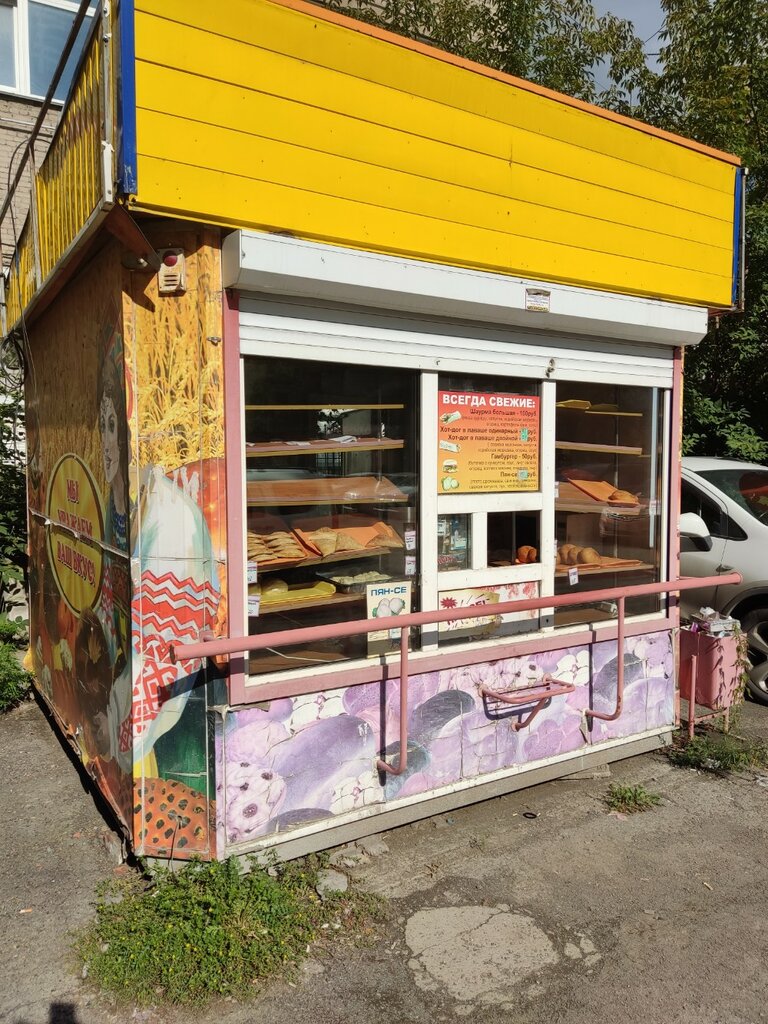 Fast food Киоск быстрого питания, Novosibirsk, foto