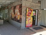 Магазин пива (ulitsa Valentiny Tereshkovoy No:3Л, territoriya Rabochiy posyolok Gorkovskiy, Volgograd), bira dükkanı  Volgogradskaya oblastından