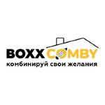 Boxx Comby (Lesnaya ulitsa No:50А, posyolok Poddubnoye (Novomoskovskoye selskoye poseleniye)), emlak ofisi  Kaliningradskaya oblastından