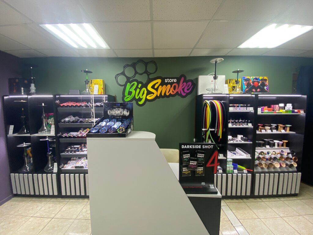 Tütün, sigara mağazaları Hookahset, Moskova, foto