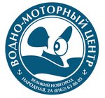 Vodno-Motorny Tsentr (Народная улица No:2А, район Красное Поле), tekne, kayık, yat  Velikiy Novgorod'dan