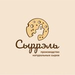 Сыррэль (Roshchinskaya ulitsa No:9), mandıra  İvanteyevka'dan