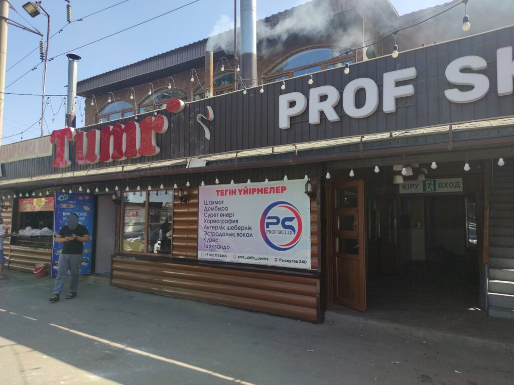 Kantin, yemekhane Tumris, Almatı, foto