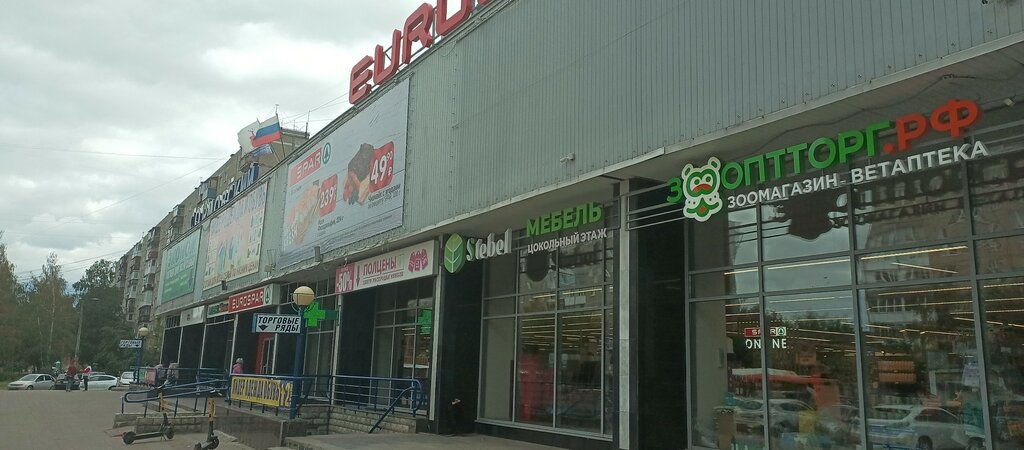 Mobilya mağazaları Stebel, Nijni Novgorod, foto